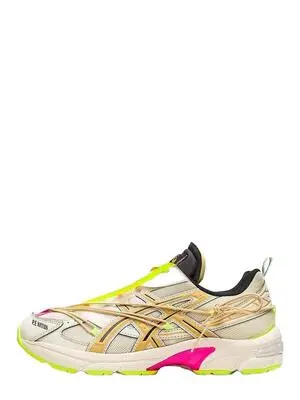 Asics X P.e Nation Gel-1130 "cream Paper Bag - Brown/yellow