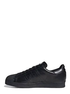 ADIDAS Prada X Adidas Superstar Sneakers