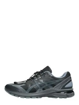 Asics X San San Gear Gel-terrain "phantom" Sneakers - Phantom/moon Mist