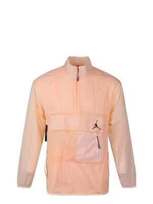 JORDAN Zipper Sports Jacket - Pink