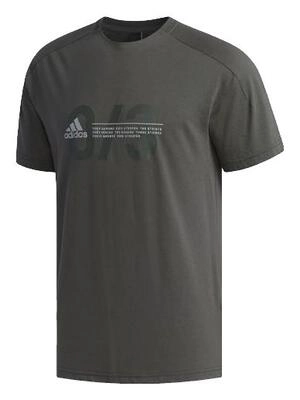 Adidas Round Neck Pullover Sports Short Sleeve Brown - Dark Brown