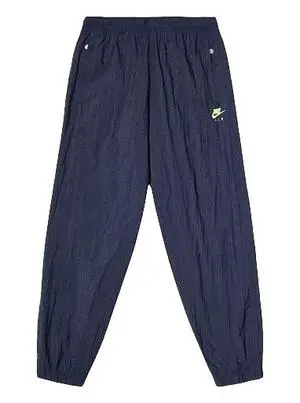 Nike Track Pants X Kim Jones - Default Colorway