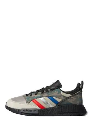 Adidas Boston Superxr1 "never Camo Pack" Sneakers - Black