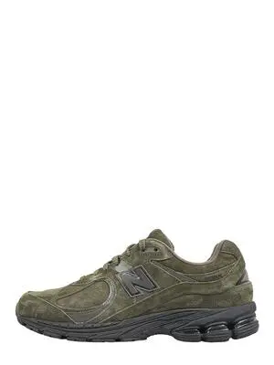 NEW BALANCE 2002r "year Of The Ox" Sneakers - Green