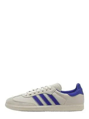 Adidas X Pharrell Humanrace Samba Sneakers - Customized/aluminium/aluminium