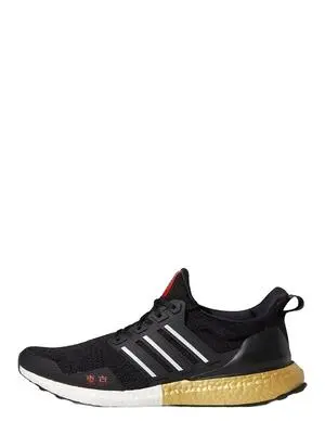 ADIDAS Adidas Ultraboost DNA "Tokyo" Sneakers