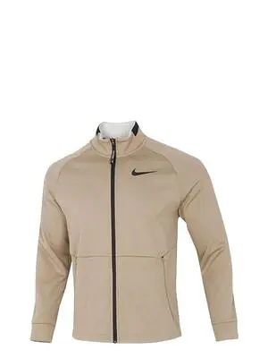 Nike Full-zip Training Cardigan - Khaki