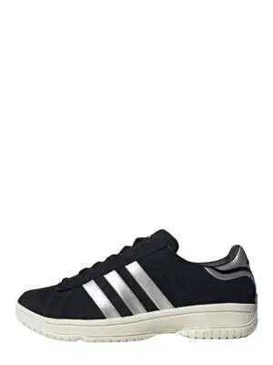 Adidas Adidas X Atmos Campus Supreme Sneakers Core Black/silver Metallic/off White