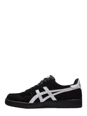 Asics ASICS Japan Pro Sneakers Black/white