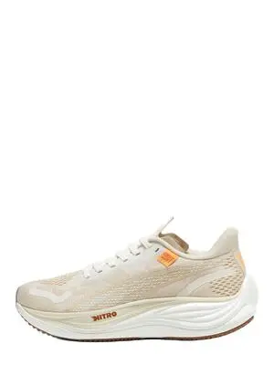 PUMA Velocity Nitro Sneakers - Vapor Grey/putty/neon Citrus