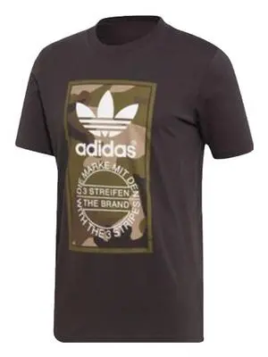 Adidas Originals Camo Tee 'grey - Black