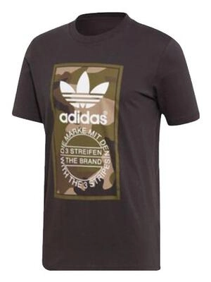 Adidas Originals Camo Tee 'grey - Black