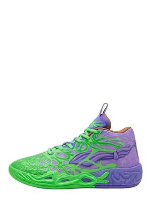 PUMA X Teenage Mutant Ninja Turtles Mb.04 Sneakers - Fluro Green Pes/red/dark Amethyst