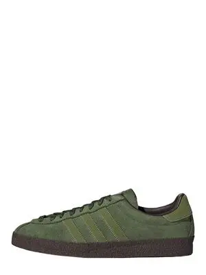 Adidas Ardwick Spzl Sneakers - Craft Green/tech Olive/dark Brown