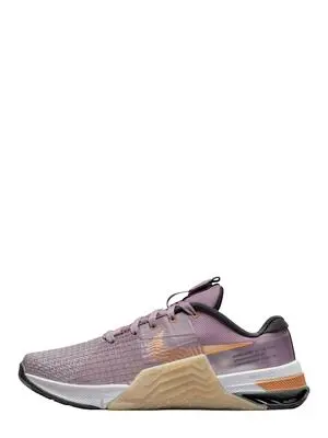 Nike Metcon Premium Training Shoes - Grey