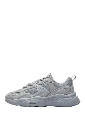 FILA Mars 2 Sneakers - Gray