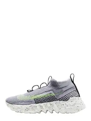Nike Nike Space Hippie 02 Grey/green