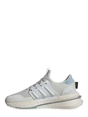 Adidas Adidas X_PLRBOOST Sneakers Grey/white