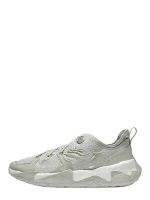 LI-NING Kung Fu 22 X Jackie Chan Sneakers - Gray