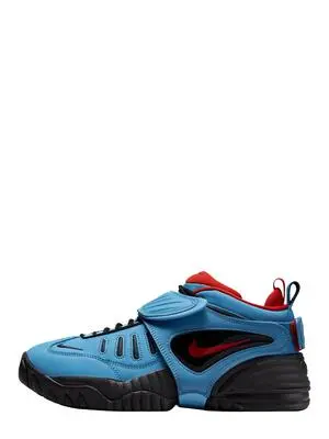 Nike Ambush X Nike Air Adjust Force Sneakers Blue