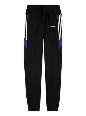 Adidas Originals Zipper Bundle Feet Fleece Lined Sports Pants - Black