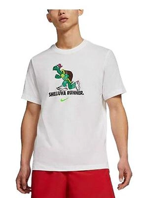 Nike Dri-fit Running Top - White