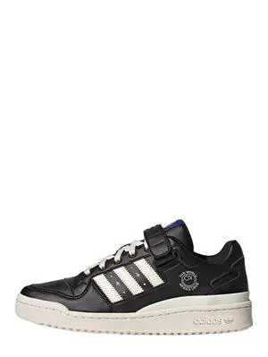 Adidas X Andr Saraiva Forum Low 'the World Needs Love - Black/white