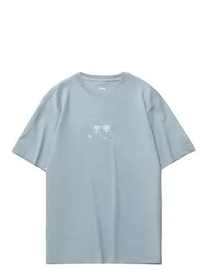 LI-NING Atom Graphic T-shirt 'blue - Blue/white