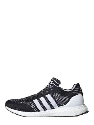 Adidas Ultraboost Dna Primeknit Sneakers - Black