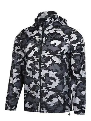Nike Camouflage Pattern Hooded Zipper Jacket - Black