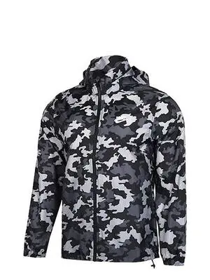 Nike Camouflage Pattern Hooded Zipper Jacket - Black