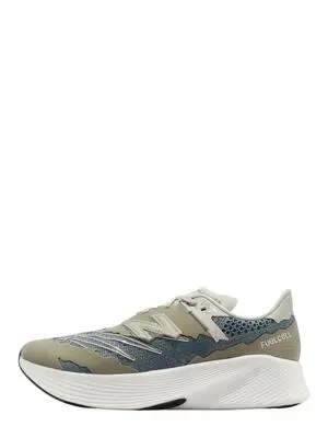 NEW BALANCE New Balance Tokyo Design Studio X FuelCell RC Elite V2 'Japan' Gray/blue