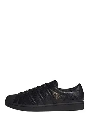 Adidas Superstar Vintage Sneakers - Core Black/core Black/gold Metallic