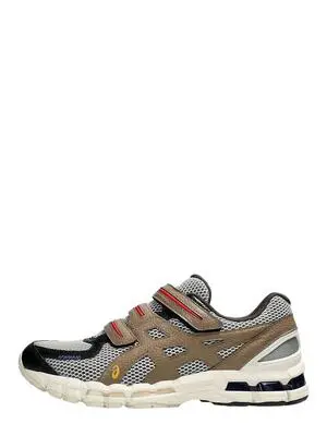 Asics ASICS X HAL Studios Gel-Kayano 20 "Malt" Grey/olive