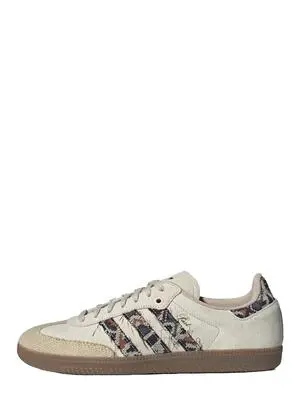 ADIDAS Adidas X END. Samba "Consortium Cup" Sneakers