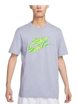 Nike T-shirt - Grey