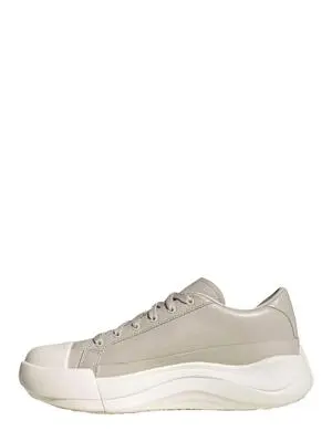 Adidas Maxxcourt Pro Fos Sneakers - Beige/cream