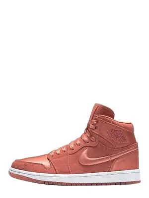 JORDAN 1 Retro High High Top Sneakers - Sunblush/white-metallic Gold