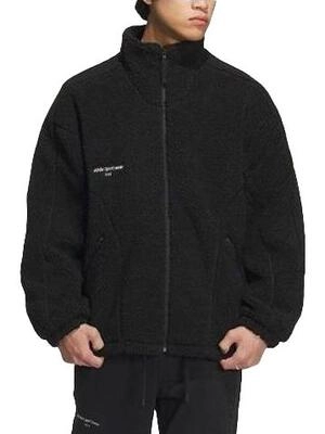 Adidas Fleece Zip-up Jacket - Black
