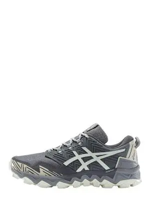Asics Trail Running Sneakers - Gray/white