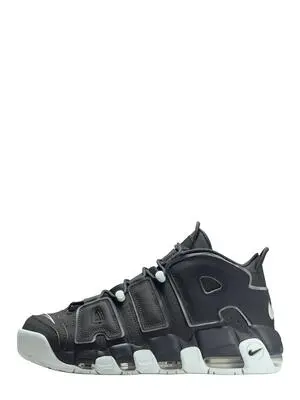 Nike More Uptempo '96 Sneakers - Grey