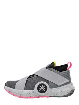 LI-NING Wade All City 7 Basketball Sneakers - Grey Pink