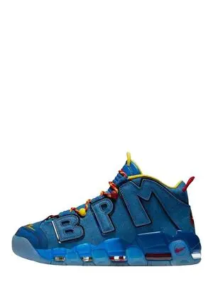 Nike More Uptempo 'doernbecher' Sneakers - Blue