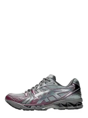 Asics ASICS X Atmos Gel-Kayano 14 "Tokyo Nightlife" Sneakers Grey/purple