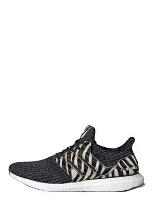 Adidas Adidas UltraBoost DNA "Animal Pack Zebra" Black