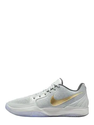 Nike Ja 2 Ep 'christmas' Sneakers - Light Silver/metallic Gold/iron Grey