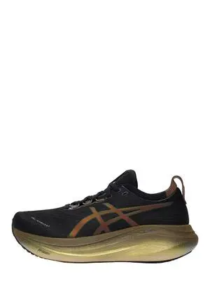Asics ASICS Gel-Nimbus 27 Sneakers Brown/copper