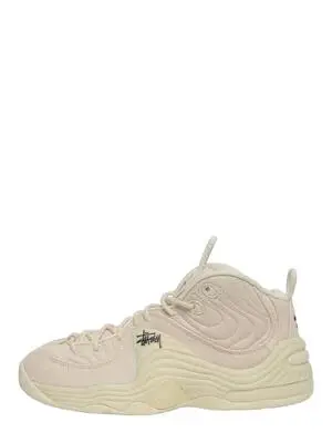 Nike X Stussy Penny 2 "fossil" Sneakers - Beige