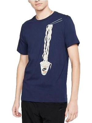 Nike Nsw Tee - Default Colorway