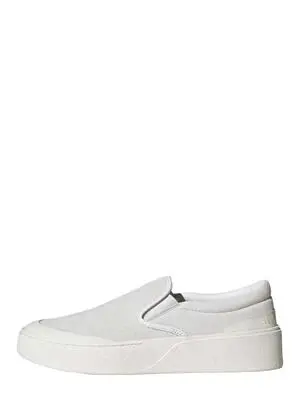 ADIDAS Adidas Labcourt Slip-On Sneakers